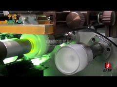 SF-SR12B-G Máquina automática de serigrafia para frascos de plástico