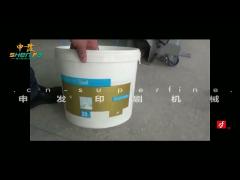 半自動110V紫外線インク バケツ スクリーンの印字機