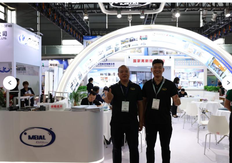 Geverifieerde leverancier in China: - Guangdong MEI-AL Technology Co., Ltd.