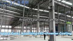 High Capacity Aluminum Anodizing Line | Anodizing+ED+Powder coating| 3 Lines