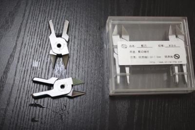 China Replacement Blade for Pneumatic Shear and Air Cutter or Nipper (0.1 mm - 2.0 mm） for sale