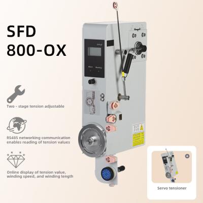 China SFD Servo Tensioner (Two - stage Tension) for sale
