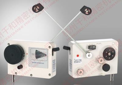 China Horizontal Magnetic Tensioner Unit For CNC Full Automatic Coil Winding Equipment for sale