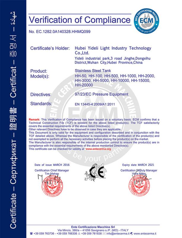 CE - Hubei Yideli Light Industry Technology Co., Ltd.