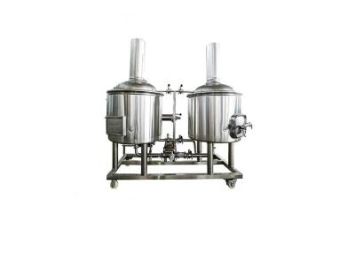 Cina pilota 3HL che fa attrezzatura riscaldata da vapore per birra che fa processo in vendita