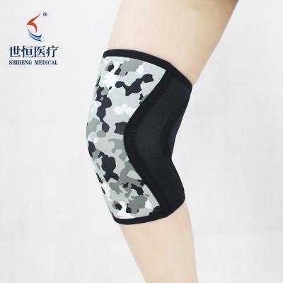 China Sport Protection SH-906-3 # knee pads knee brace good  colorful for sale