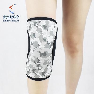 China Shiheng knee pads colorful knee protector SH-906-3#  Shiheng for sale