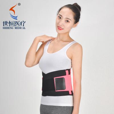 China protect waist abdomen SH-309 in common use  Exercise using brace belt for sale