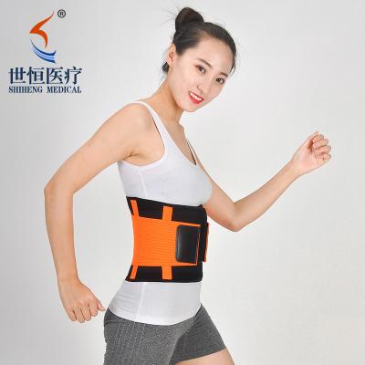 China protect waist abdomen in common use SH-309 Exercise using products  brace belt for sale