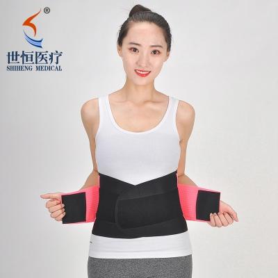 China Exercise using products protect waist abdomen brace belt SH-309 for sale