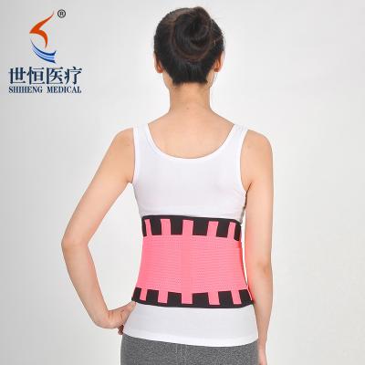 China sports using SH-309 CE Shiheng protects waist brace belt many colors for sale