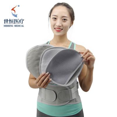 China SH-418 waist protection brace three inside pads good design for sale