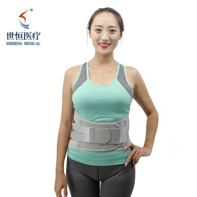 China three inside pads SH-418 waist protection brace good design for sale