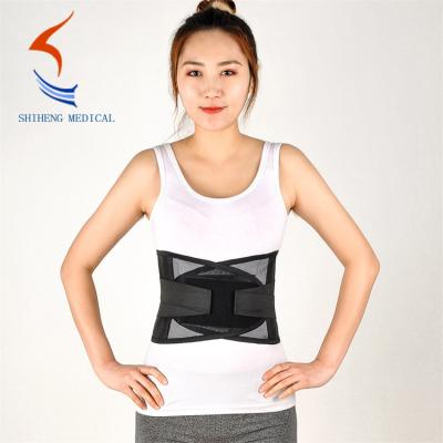 China CE certificate breathable SH-408 waist protection brace lumbar back support for sale