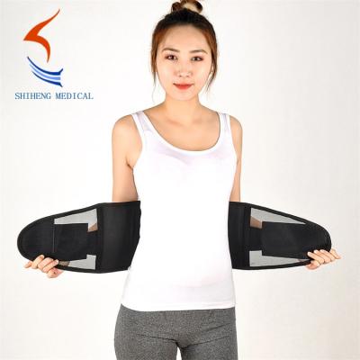 China SH-408 lumbar back support breathable  waist protection brace for sale
