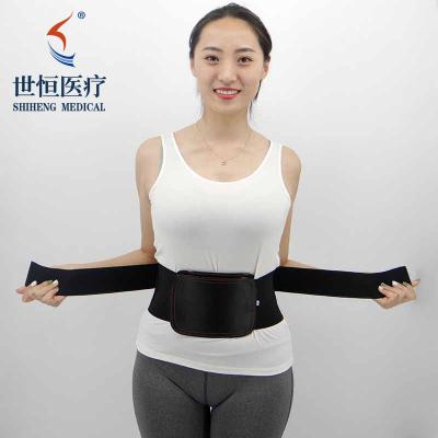China lumbar back support leather waist protection brace SH-409 for sale