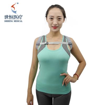 China clavicle brace SH-211 black cotton back posture correct belt CE for sale