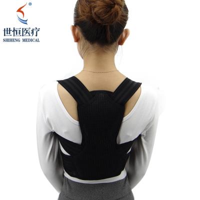 China back posture correct belt SH-20A elastic band brace black cotton for sale