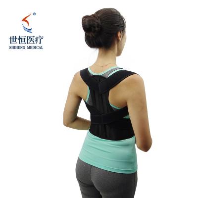 China cotton back posture correct belt SH-20A elastic band brace black for sale