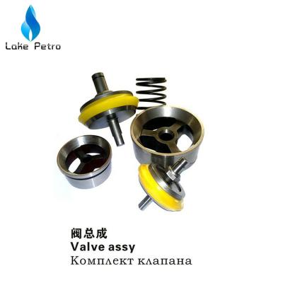 China API 7K Spare Parts for Mud Pump, Valve/Piston/Liner for sale