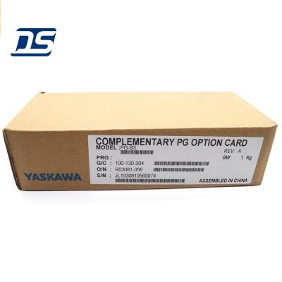 Cina connettore Ethernet connettori IC modulari RJ45 per soluzioni di rete in vendita