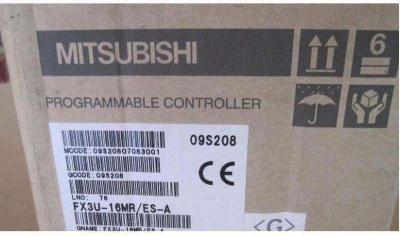 Cina FX8-140P-SV ((71) in vendita