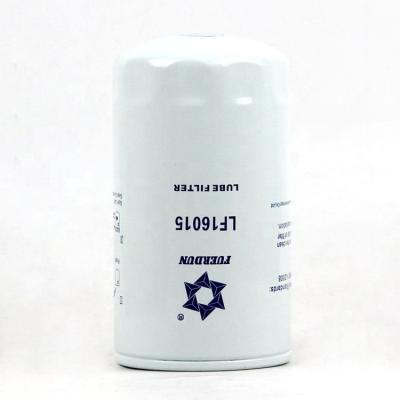 Cina 48395-0004 in vendita