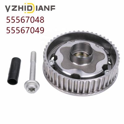 Cina 55560-0248 in vendita