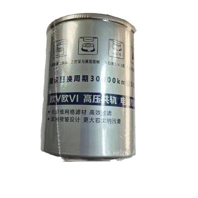 Cina 74952-5008 in vendita