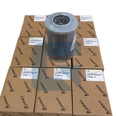 중국 75235-4117 판매용