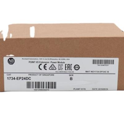 中国 1-1734699-2 販売のため