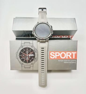 Cina 2023351-1 in vendita