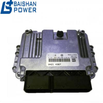 China 74548-0221 zu verkaufen