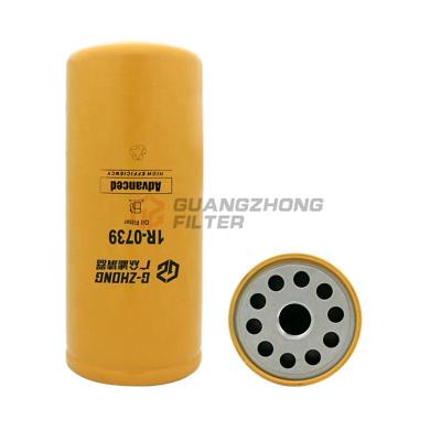 Cina 2156120-1 in vendita