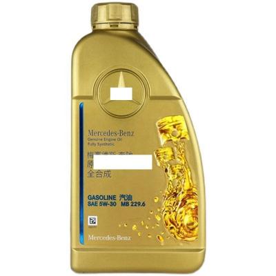 Cina 73927-0004 in vendita