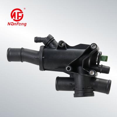 Cina 2065669-1 in vendita