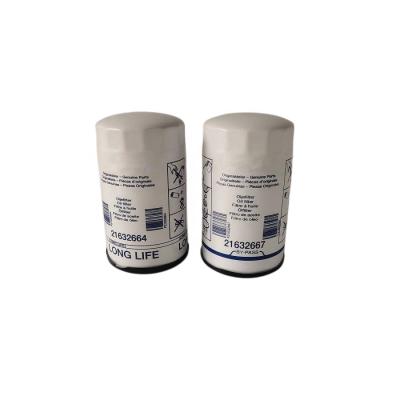 Cina 2169322-1 in vendita