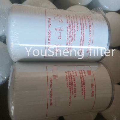 China 75991-0001 for sale