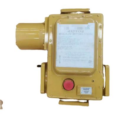 Китай 75342-5535 продается