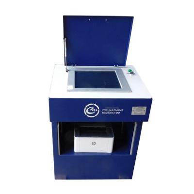 Cina RS-PRSM22 in vendita