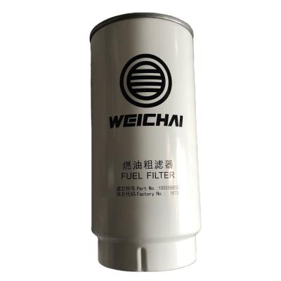 中国 100013-0185 販売のため