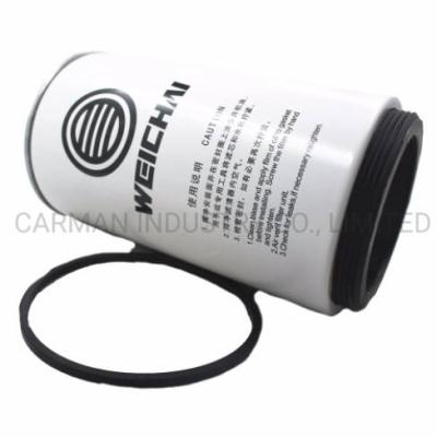 Cina 100013-0185 in vendita