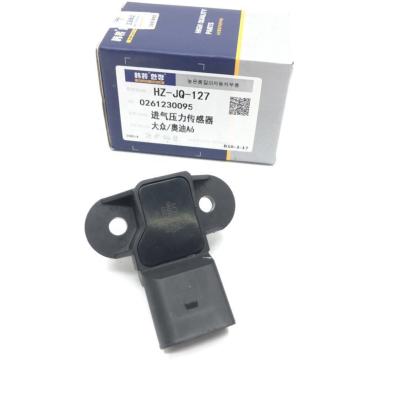 Китай 73644-0205 продается