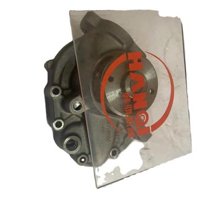 Cina 75235-2719 in vendita