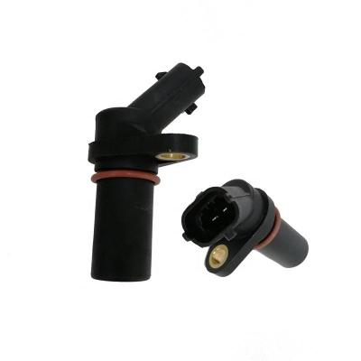 China 2057757-2 for sale