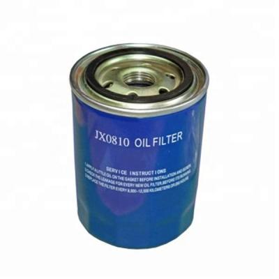 Cina 1934977-1 in vendita