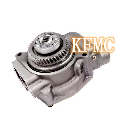 Cina 75517-7766 in vendita