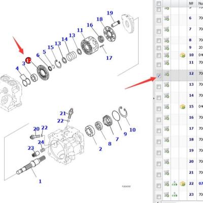 Cina 1345056-1 in vendita