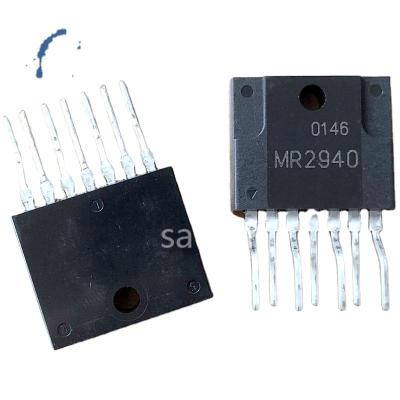 中国 電子機器用シンドンゲンZIP-7半導体効率電圧IC 販売のため