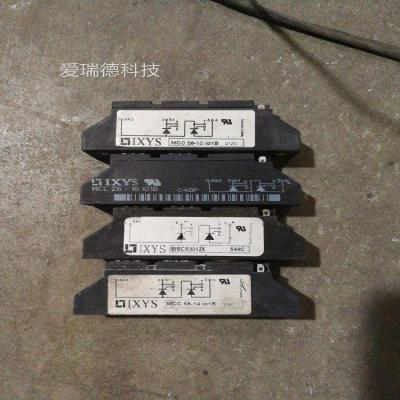 Cina MCC26-12io1B in vendita